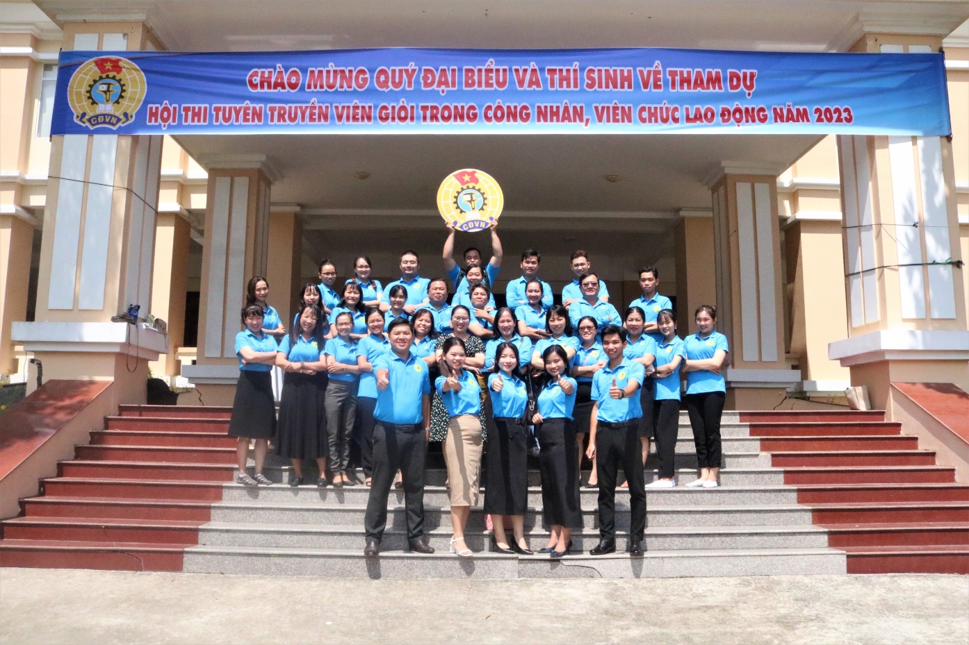 Trường Đại học Kỹ thuật - Công nghệ Cần Thơ